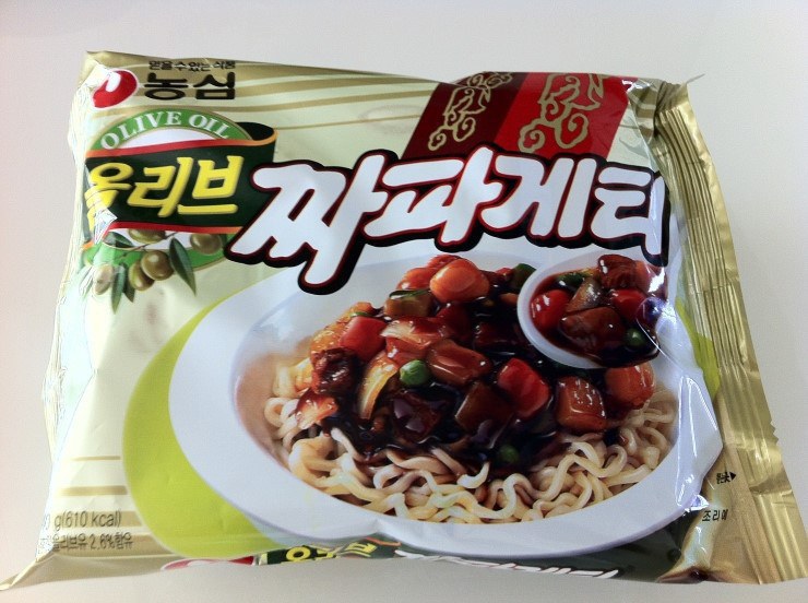 6 Instant Noodles That Helped My Broke Ass Survive 2016