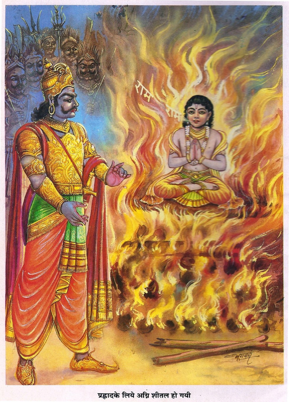 10 Things You Probably Don't Know About Holi, Explained