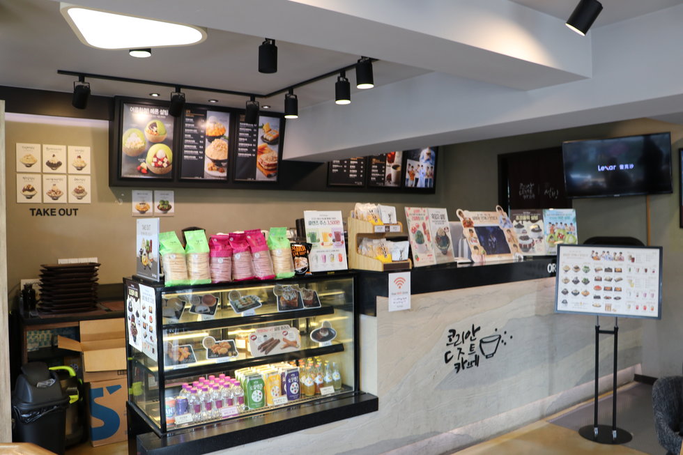 A Dedication To Ron From Wawa