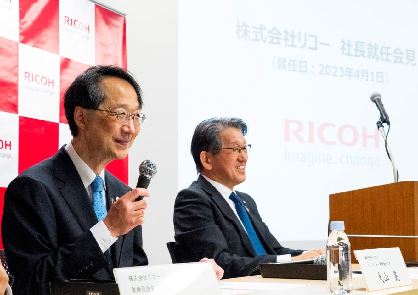 Ricoh Latin America Presents a New Website Offering an Advanced and ...