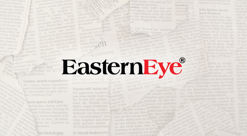 System failures: The preventable murder of Banaz Mahmod | EasternEye