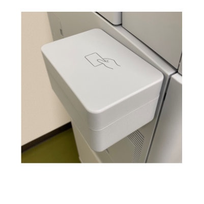 Card Reader Cover Type M57 | Ricoh Latin America