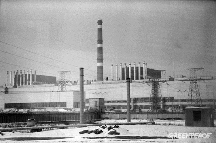 15 Things You Didn't Know About Chernobyl - EcoWatch
